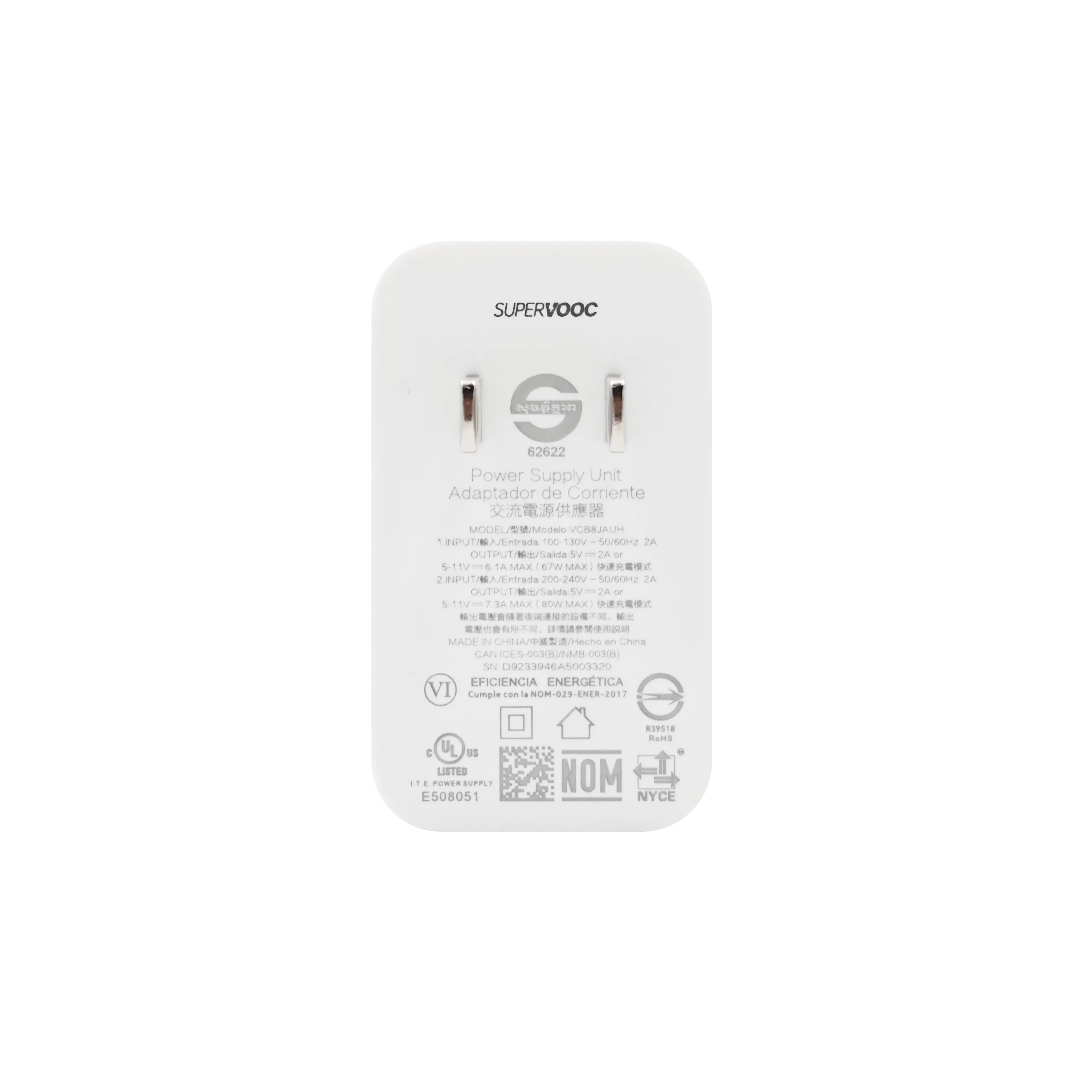 Adaptador OPPO 67W SuperVOOC